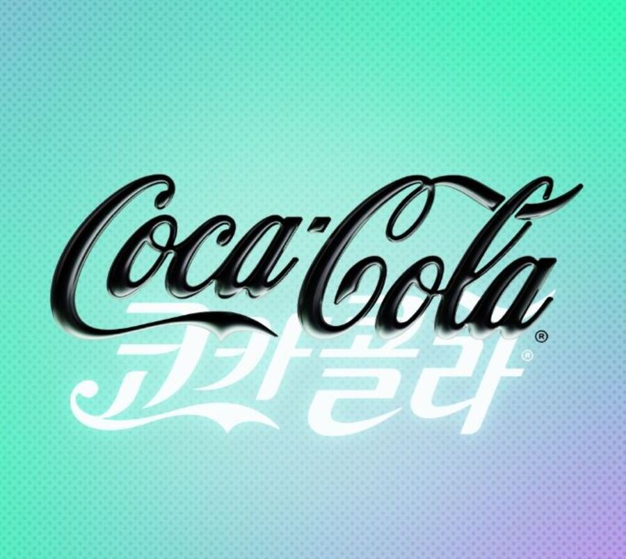 Coca-Cola lance K-Wave : Une nouvelle boisson inspirée de la K-Pop ... Coca-Cola lance K-Wave : Une nouvelle boisson inspirée de la K-Pop ...